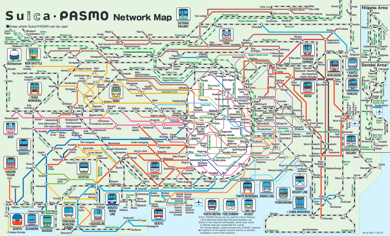 How to use the Tokyo public transportation system as a visitor ...